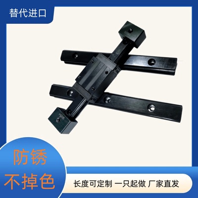 国产上银滑块导轨 黑色防锈 HGH15HCA.EGW20BA 互换 直线轨道轴承