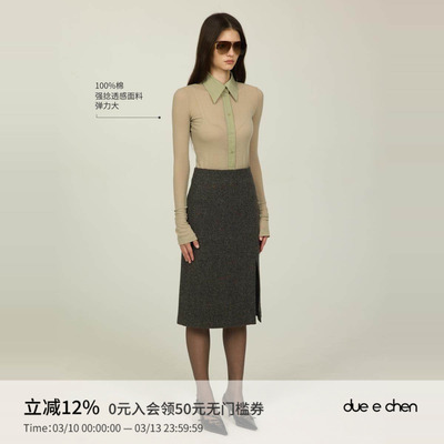 DUEECHEN匹马棉透感针织衬衫