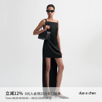 DUEECHEN前短后长醋酸缎长裙
