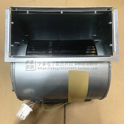 新款原装D2D146-BG03或者