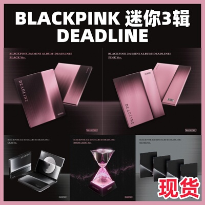 BLACKPINK 迷你3辑DEADLINE 粉墨新专 朴彩英 正版周边特典小卡