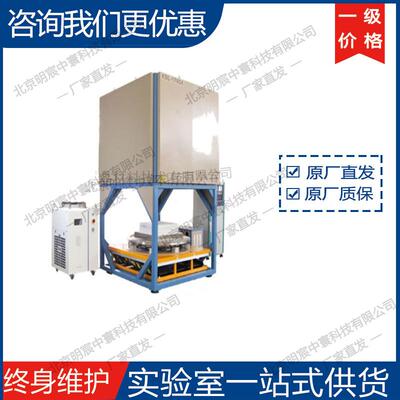 科晶KSL-1600X-H2G1650℃高温氢气气氛下装载箱式炉厂家