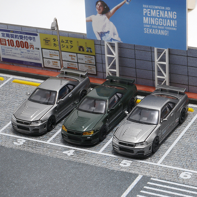 MH 1:64 尼桑天际线GT-R R34 Z-Tune仿真合金汽车模型