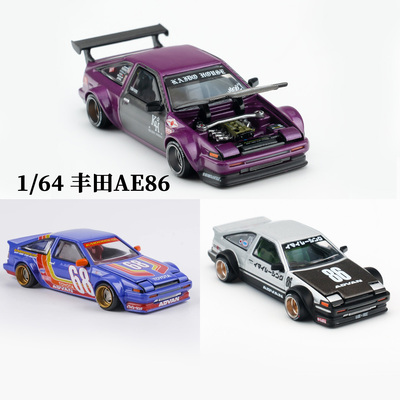 KaidoAE86164合金车模