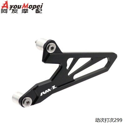 适用铃木RMZ2504摩托车