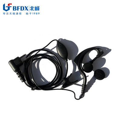 BFDX北峰对讲机耳机BF-HL302耳机适配机型SC500UV TD516 H500 508