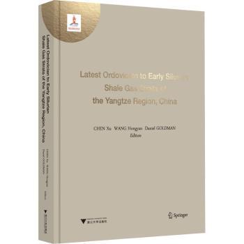 Latest Ordovician to Early Silurian Shale Gas Strata of the Yangtze Region, China