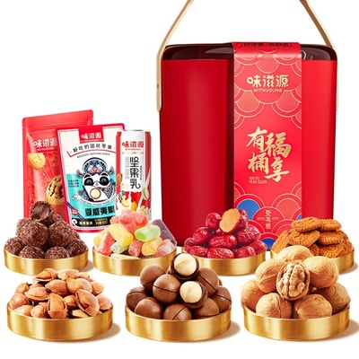 味滋源年货节坚果礼盒1110g夏威夷果坚果炒货大礼包过年送礼