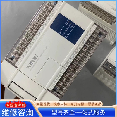 {议价}xin捷XC1-32T-E 测试 货