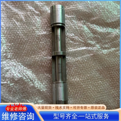 {议价} Marposs马波斯迪特尔DITTEL旋转平衡头WB