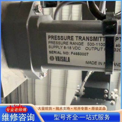 {议价}维萨拉VAISALA气压传感器PTB210 芬兰制