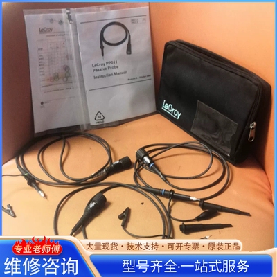 {议价}美国力科示波器探头Lecroy PP011 500MHZ 1