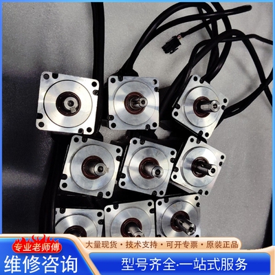 {议价} inovn伺服电机 ISMH1-20B30CB 200W,
