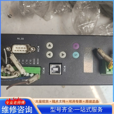 {议价} LINKHOU伺服压力控制器 型号LH-SFC-A1 拆