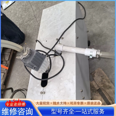 {议价}安捷伦静音套 G3199C