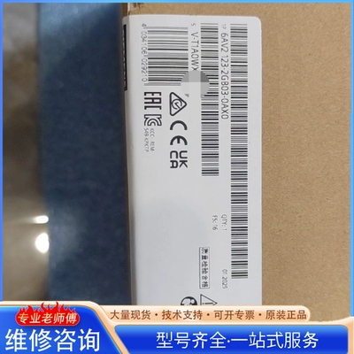 {议价}西门zi触摸屏6AV2123-2GB03-0AX0 未