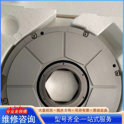 {议价}海德汉 667786-01目前 原型