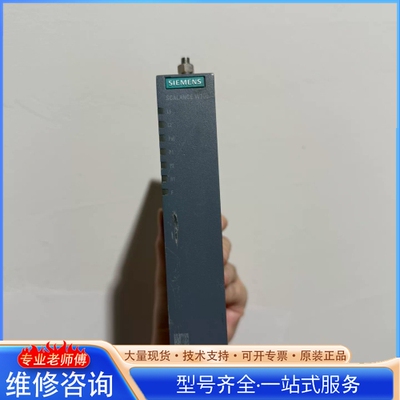 {议价}西门ziSCALANCE W700交换机 6GK5734-1F