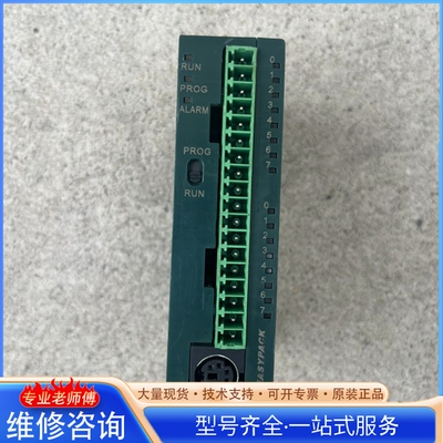 {议价}EASYPACK顾德PLC控制器 SPO03A