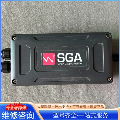 {议价}SGA传感放大器COMELIT型号：SGA-ANO:1763