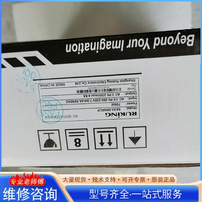 {议价}儒竞SEB3-08NRCP 750W驱动器