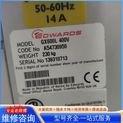 {议价}爱de华Edwards真空泵GX600L 之前做实验时买的 现