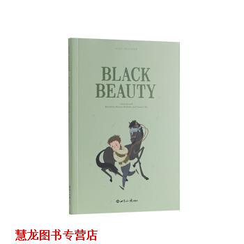 【正版书籍】 黑骏马 Anna,Sewell著,MartinMellish,YanmeiXu 编 世界知识出版社