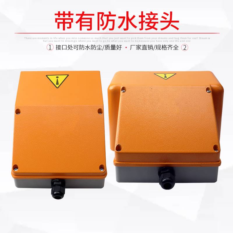 YDT1-18 15 16脚踏开关脚踩式银点双踏双踩脚踏开关折弯剪板机_虎窝淘