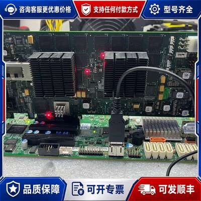 议价Spirent commucations 配件号可维修