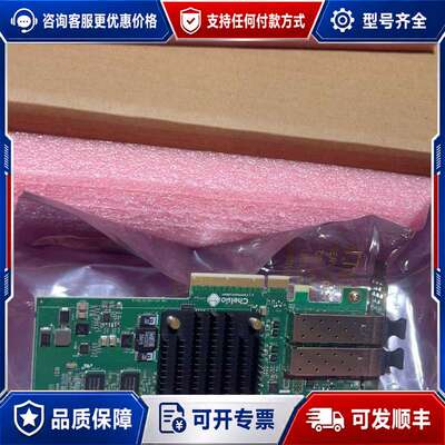议价Chelsio T520-CR MSIP-REM-CC2-T可维修