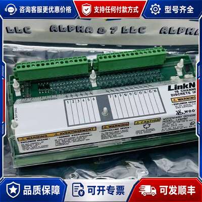 议价Woodward 9905-971 模块 LINKNet,1可维修