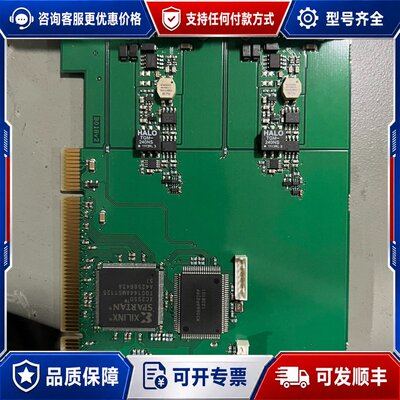 议价PCIcanx HS 73-30130-00343-9KV可维修