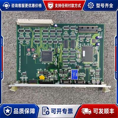议价Advanet Advme1537工业控制主板，品，实物可维修