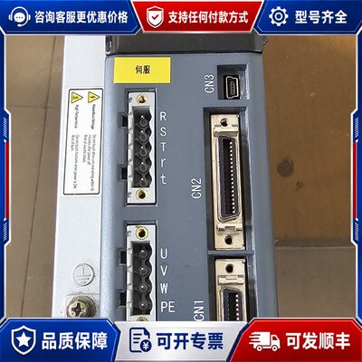 议价伊莱斯伺服驱动器ESDA-008AP除了有灰可维修