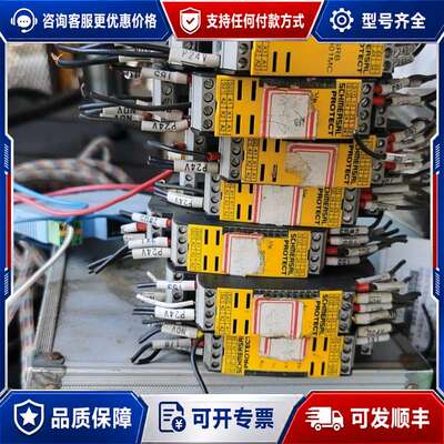 议价德国施迈赛Schmersal SRB301MC-24V安全继可维修