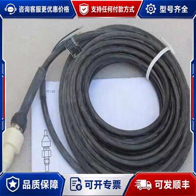 议价德国易福门IFM传感器 SF2410可维修