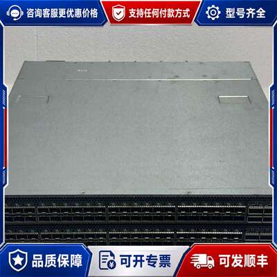 议价SN2410 迈络思 48口25G 8个100G 双可维修