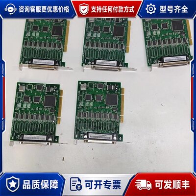 议价RAYON串口卡P5188U可维修