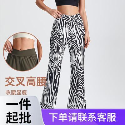women for clothes fitness running yoga sports pants loose