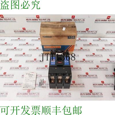 供应Terasaki TemBreak TL-225F 限流断路器 225A 3极 AC690V