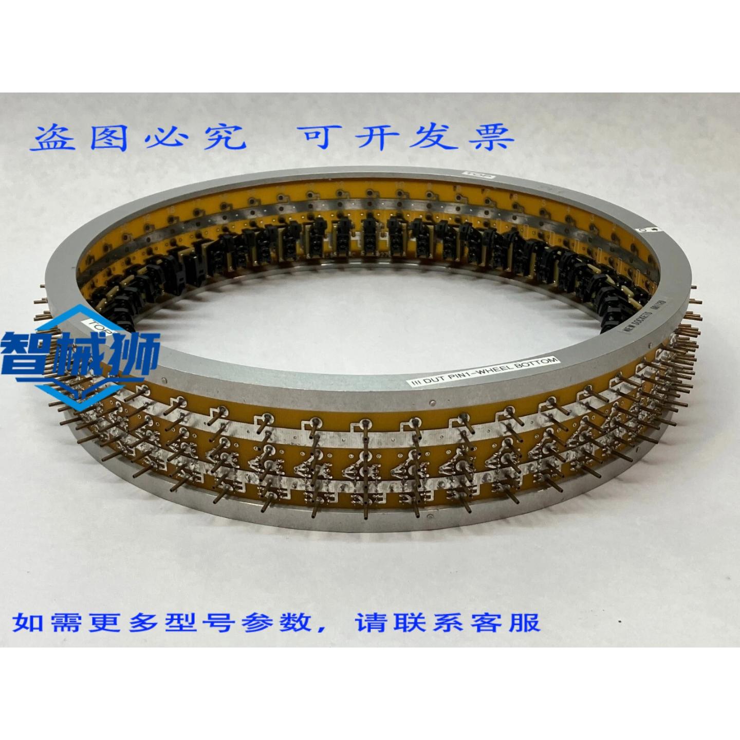 原装供应 SAUNDERS&ASSOCIATES 0000272-03 晶体振荡器轮