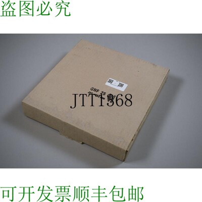 原装供应COSMOTEC GNF 25