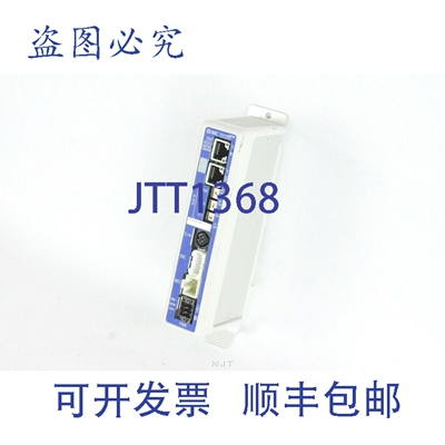 原装供应SMC 电气执行器电源 JXCE18-LEFS32A-200