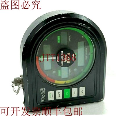 原装供应AADI -TONS MIPEG 2000 安全负载 Arrow 起重机 Sli Hud