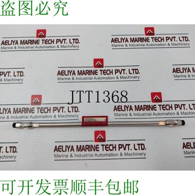 供应沃特世 186005346 Xselect CSH f 5μm 柱