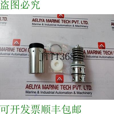 供应34-507003 Hsg活塞