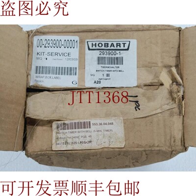 原装供应HOBART 00-293900-00001 型号 HCM-300 和 HCM-40 HOBART