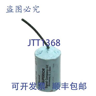 供应Middleby 27170-0236 蜡烛 30 秒工具