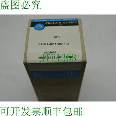 原装供应1x Kraus&Naimer CAD11 A214-600FT2