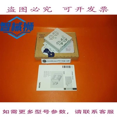 原装供应 LENZE 伺服驱动器 9400 安全模块 1XSMO E94AYAA TYPEE9